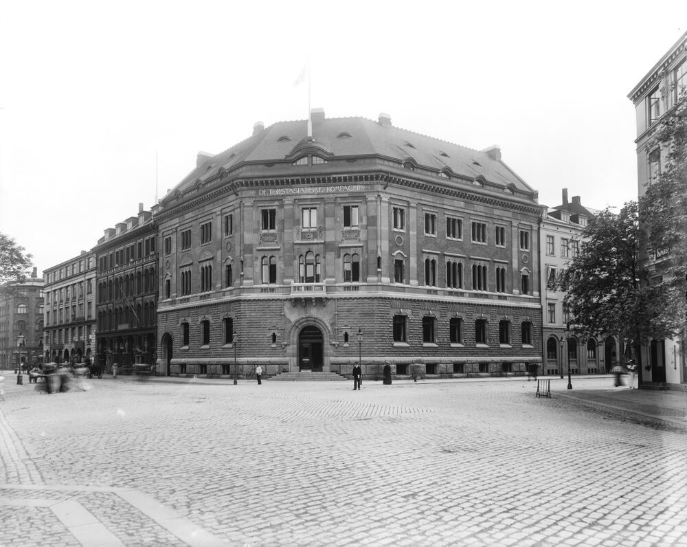 Nørrebrogade 27 - kbhbilleder.dk